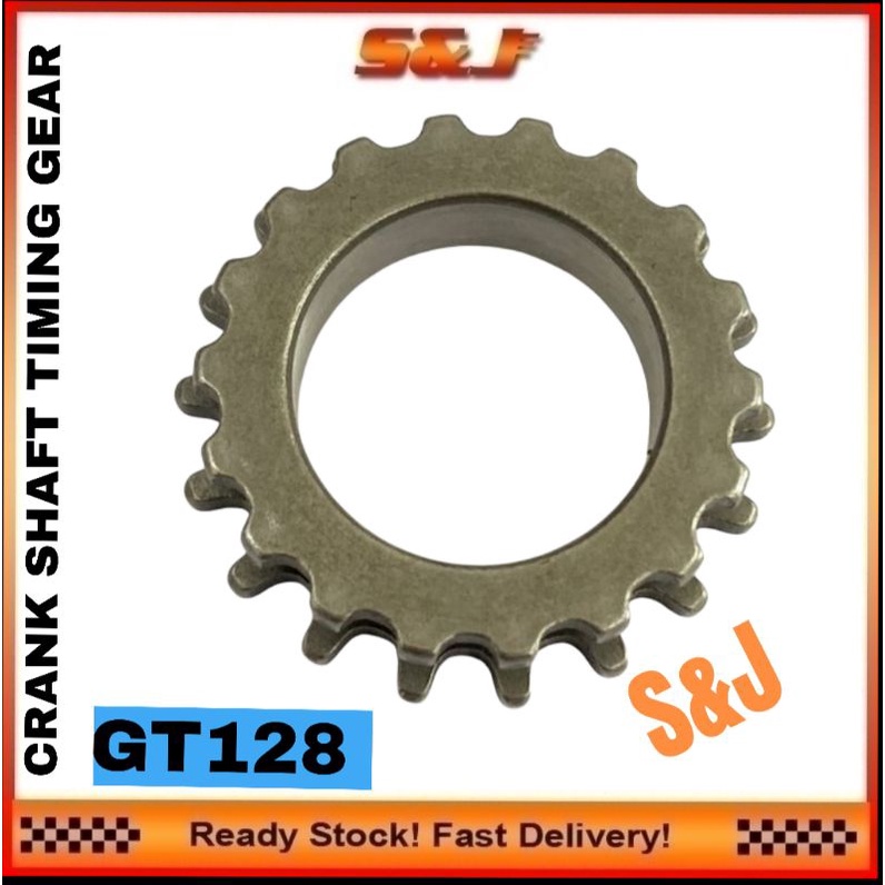 MODENAS GT128 5IN1 CHAIN TENSIONER KIT TIMING CHAIN KIT TIMING GEAR ...