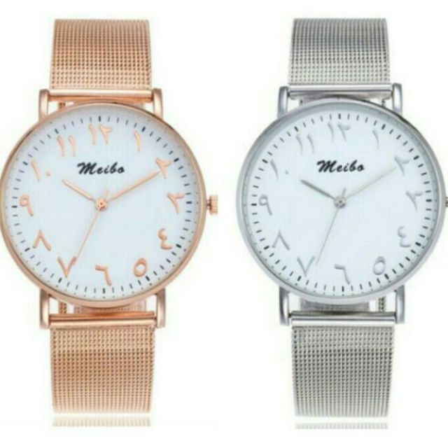 Jam Tangan Arab Jawi | Shopee Malaysia