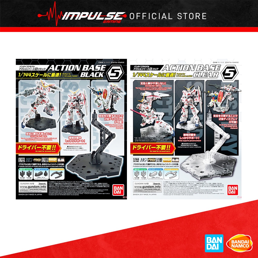 Bandai Gunpla Action Base 5 Display Stand - Clear/Black (5058815 / ...