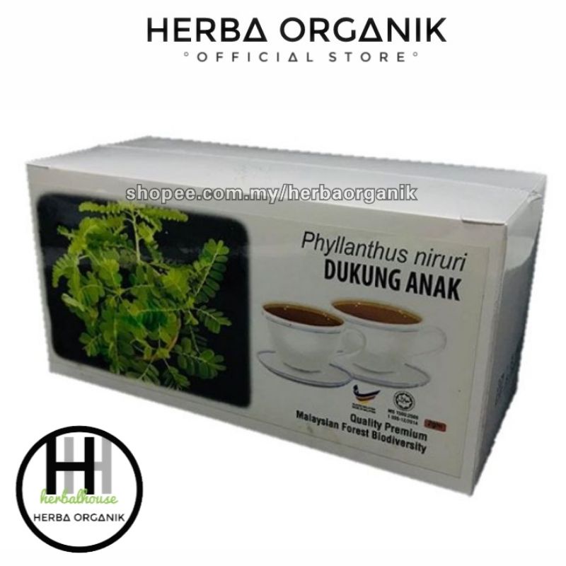 ℍ𝕖𝕣𝕓𝕒𝕆𝕣𝕘𝕒𝕟𝕚𝕜 TEH DUKUNG ANAK 30 UNCANG | Shopee Malaysia