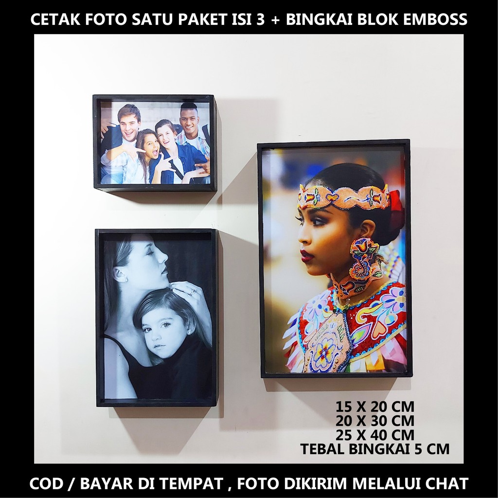 6r PHOTO PRINTING, S8R, 25X40 PACKAGE OF 3 - THICK EMBOSED BLOCK FRAME ...