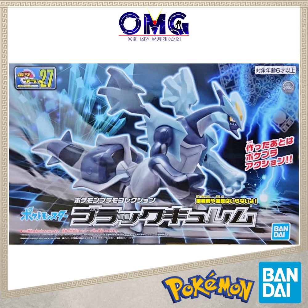 Bandai Pokemon Plamo Collection 27 Select Series Black Kyurem 58291 ...