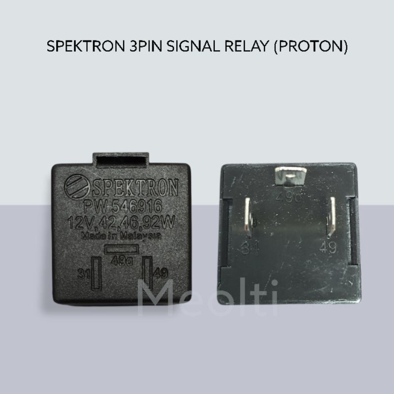 M'SIA READY STOCK SPEKTRON 3 PIN SIGNAL RELAY (SAGA,WIRA,WAJA,BLM,FLX ...