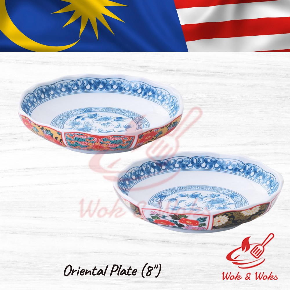 Ceramic Japan Style Plate / Seramik Pinggan Bercorak Jepun (8 Inches ...