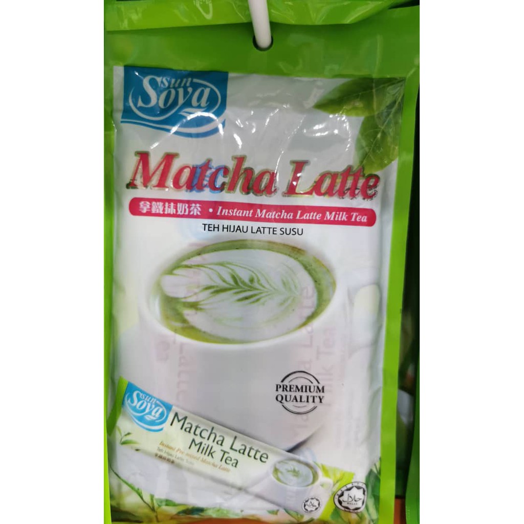 Sun Soya 3In1 Pre-mixed White Coffee/ Instant Ginger Milk Tea/ Instant ...