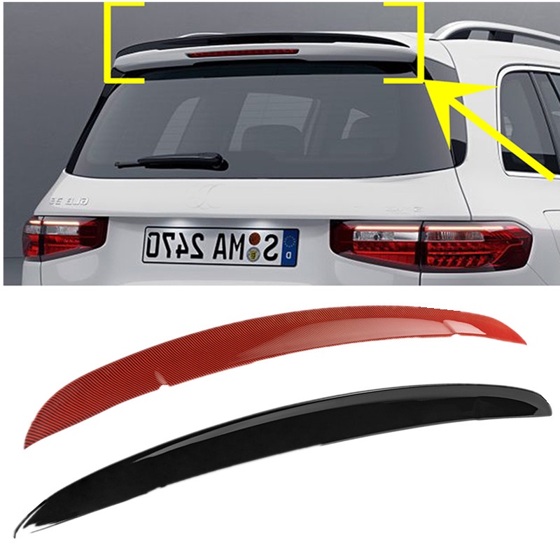 Carbon Fiber For Mercedes Benz GLB 2020-2024 X247 GLB180 GLB200 GLB220 ...