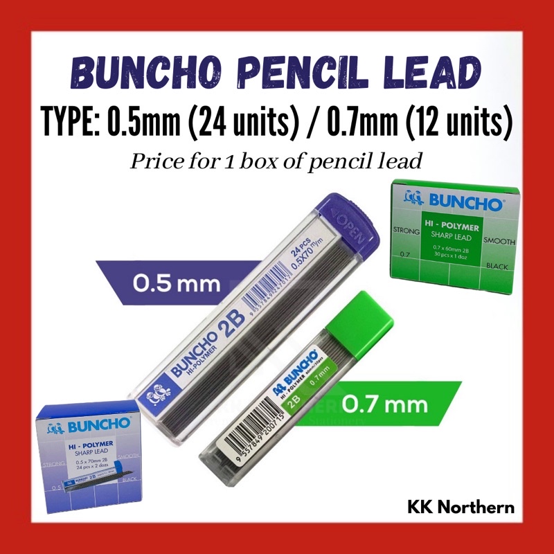 [BOX] Buncho 0.5 / 0.7 Hi Polymer 2B Mechanical Pencil Lead Sharp– Ubat ...