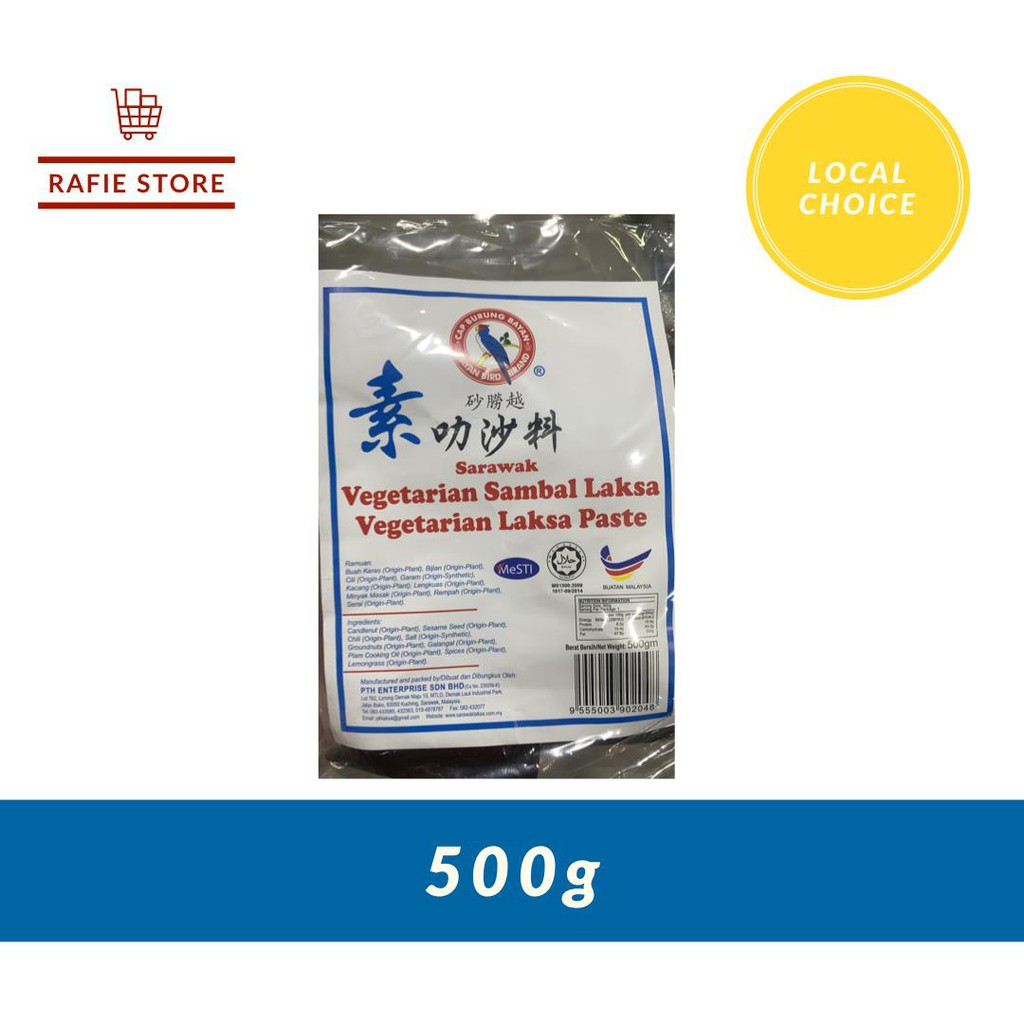 Pes Sambal Laksa Sarawak Cap Burung Bayan Vegetarian (300gm/ 500gm ...