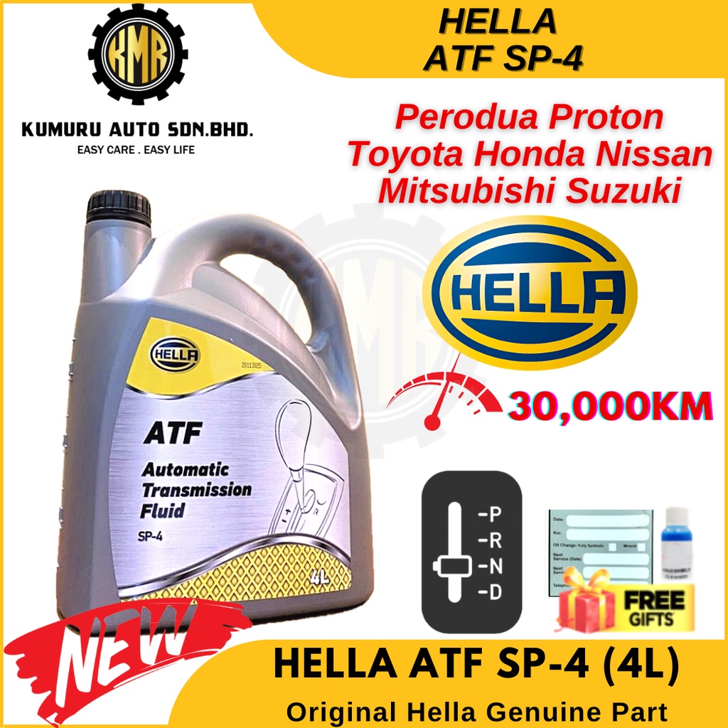 Hella ATF SP4 Auto Gear Oil Auto Transmission Oil 4L | Shopee Malaysia