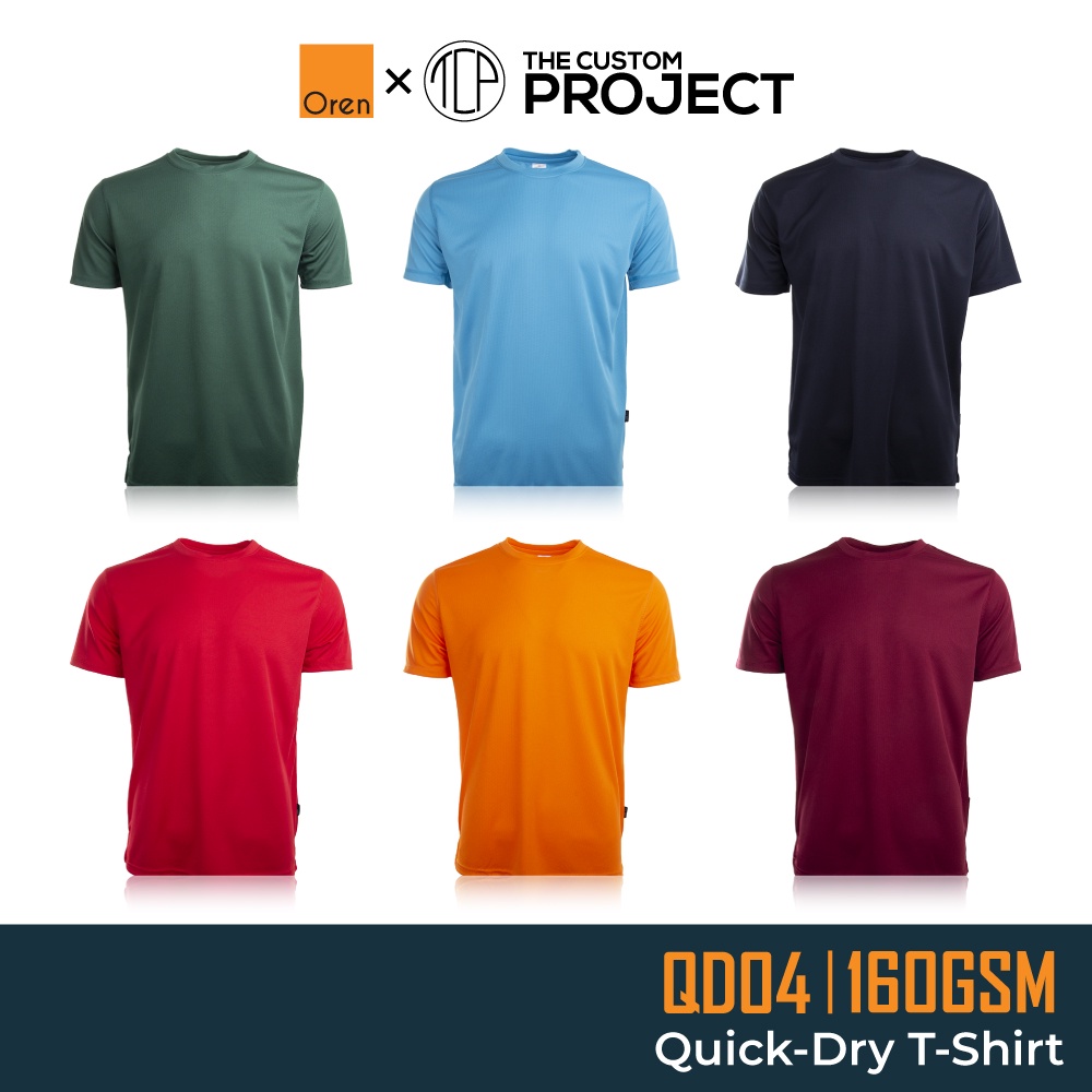 Oren Sport 160GSM Quick Dry Round Neck Plain T Shirt QD04 : Green Blue ...