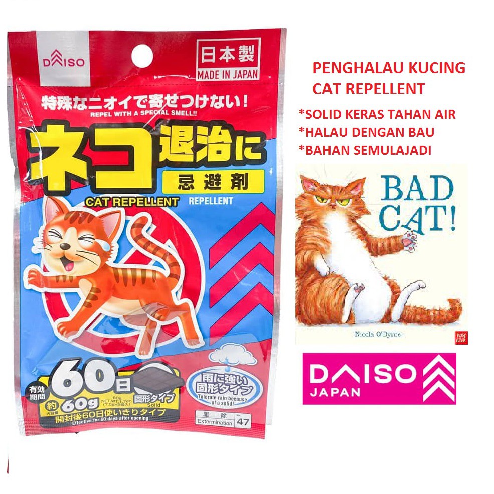 PENGHALAU KUCING / ANTI KUCING LIAR/ PENGHALAU ANING LIAR / CAT ...