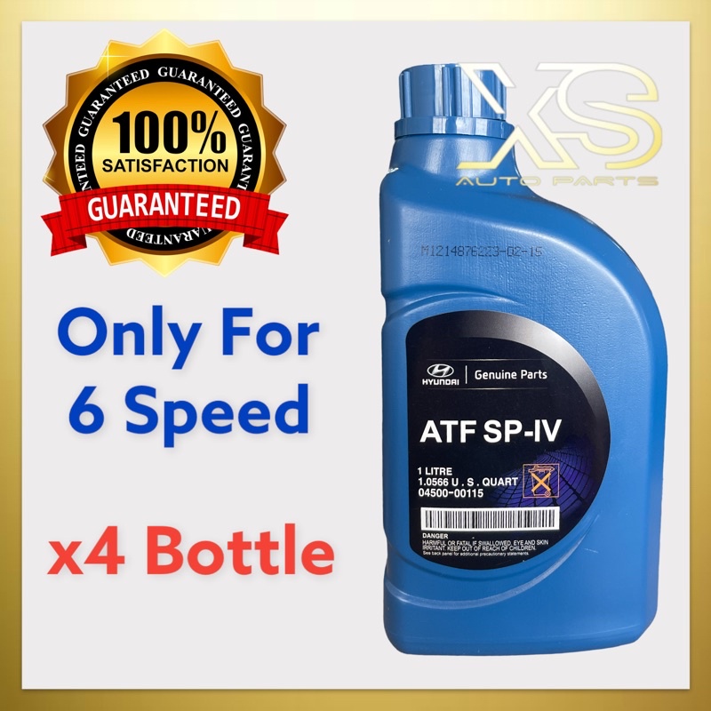 Hyundai ATF SP-IV SP4 (6 Speed) Gear Oil 1L X 4 Bottle | Shopee Malaysia