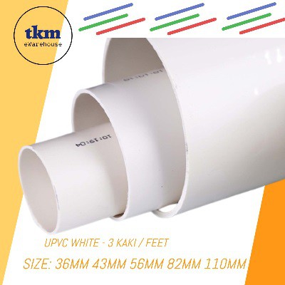[3FEET/KAKI] 36MM 43MM 56MM 82MM 110MM | 3 FEET | UPVC SWV DRAINAGE PIPE | PAIP AIR PVC | PUTIH ...