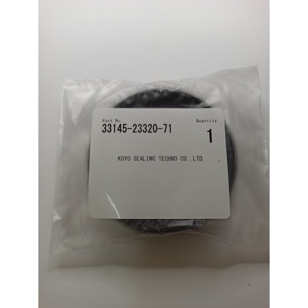 KOYO Oil Seal - MHSA 48x65x10/15S NBR ( 48 x 65 x 10 / 15 ) Japan ...
