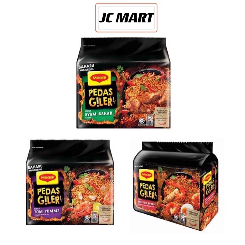 MAGGI PEDAS GILER INSTANT NOODLES AYAM BAKAR / SEAFOOD BERAPI / TOMYAM ...