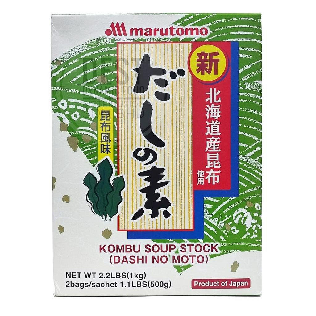 Marutomo Konbu Dashi No Moto 1kg (500g x 2) Japanese Vegetarian Kelp ...