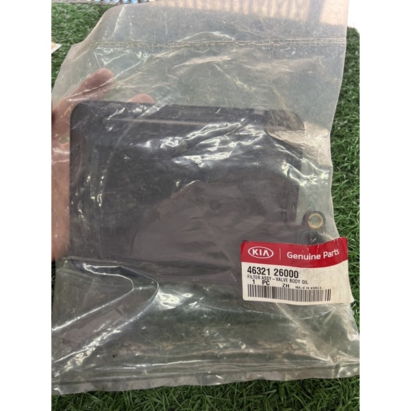 (46321 26000) KIA OPTIMA K5 AUTO FILTER (GENUINE) | Shopee Malaysia