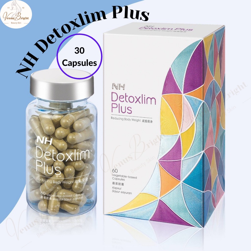 NH Detoxlim Plus 30 Capsules - Weight Management Formula | Vegetable ...