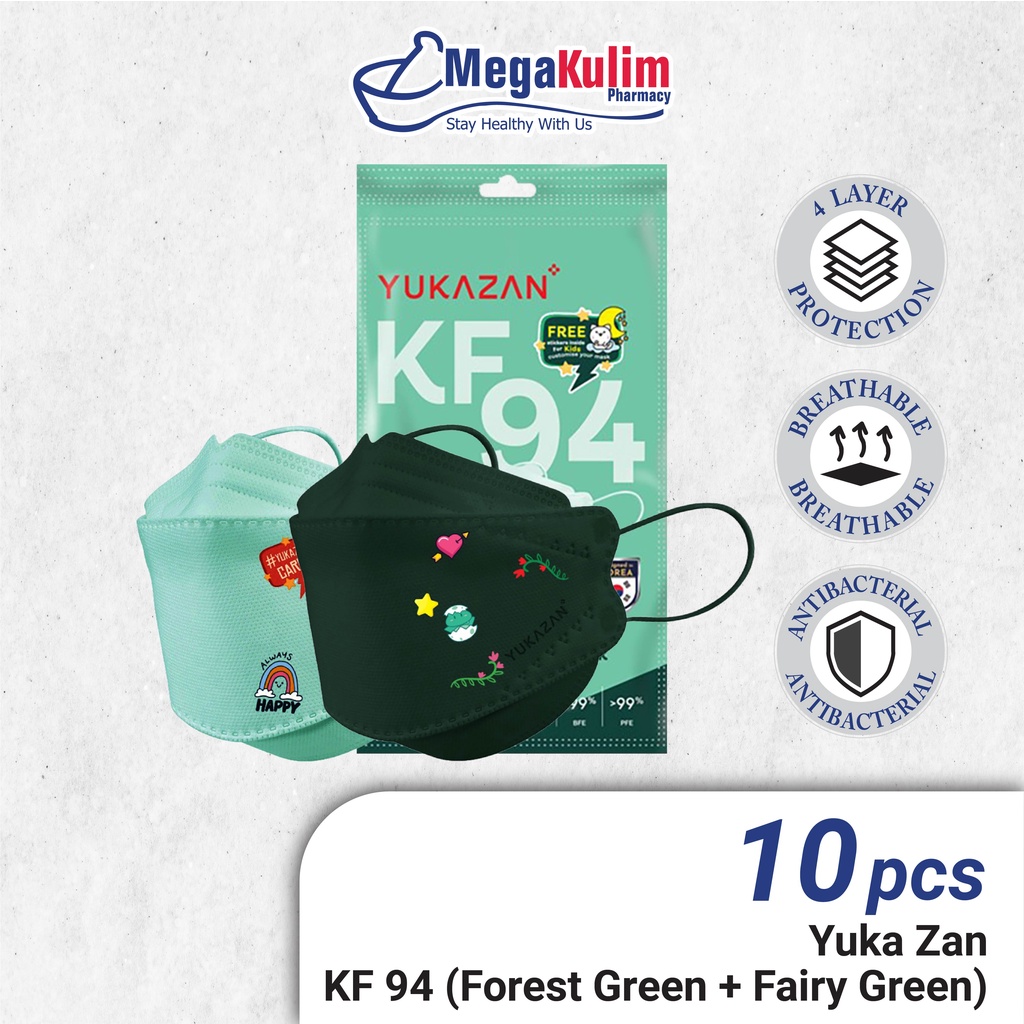 Yuka Zan KF94 Protective Face Mask Antibacterial Kids & 4-ply Kids Medical Face Mask (10pcs ...
