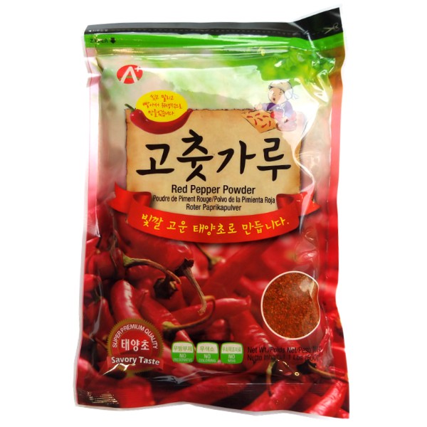 (Original)Hosan A+Red Pepper Powder 500g/1kg | Shopee Malaysia