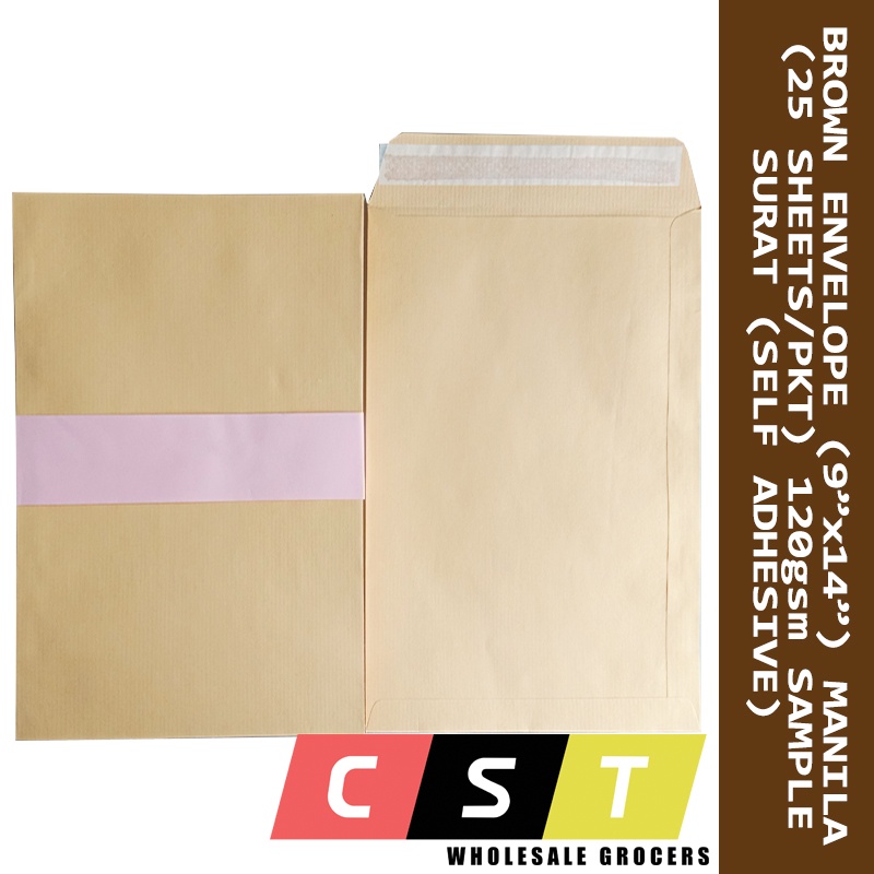 F4 Brown Envelope 120gsm 9"x14" Manila (25 Sheets/Pkt) Sampul Surat F4 ...