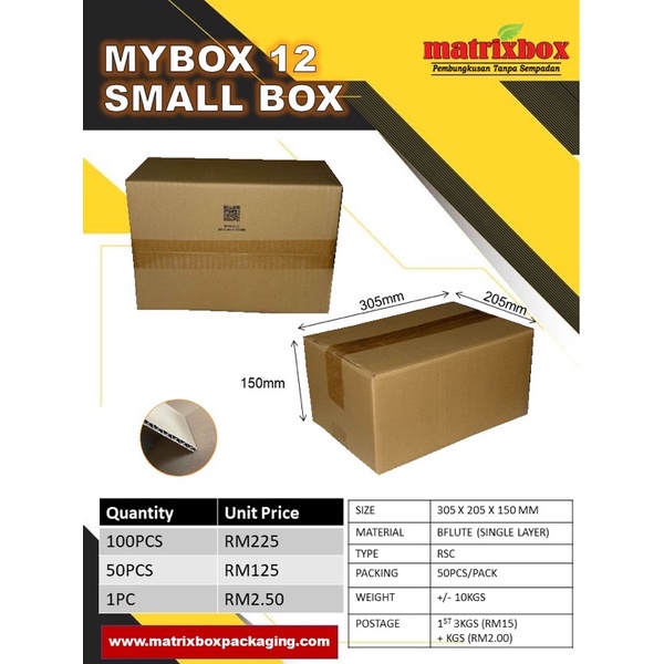MYBOX-12 (1pcs) | KOTAK KARTON | KOTAK PINDAH | STORAGE BOX | CARTON BOX | Shopee Malaysia