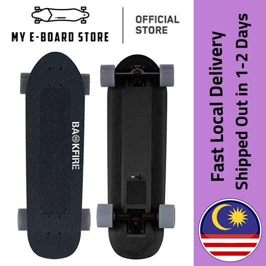 【Ready Stock】Backfire Mini Electric Skateboard Malaysia - World’s Most ...