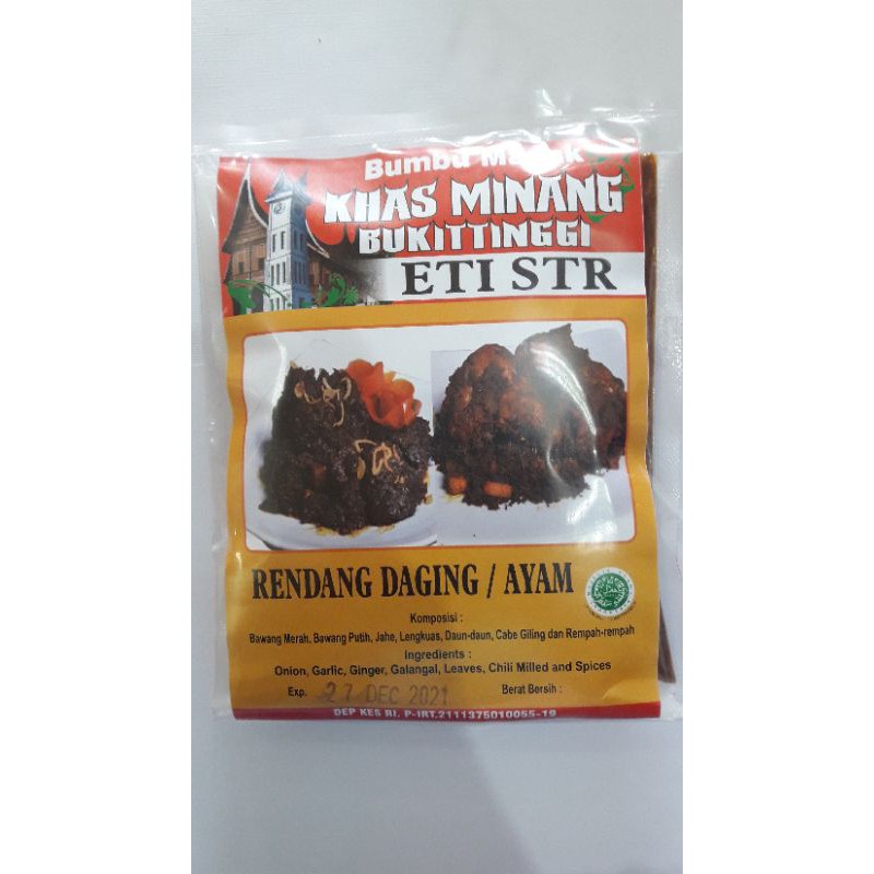 Meat rendang seasoning, chicken rendang / typical minang cooking ...
