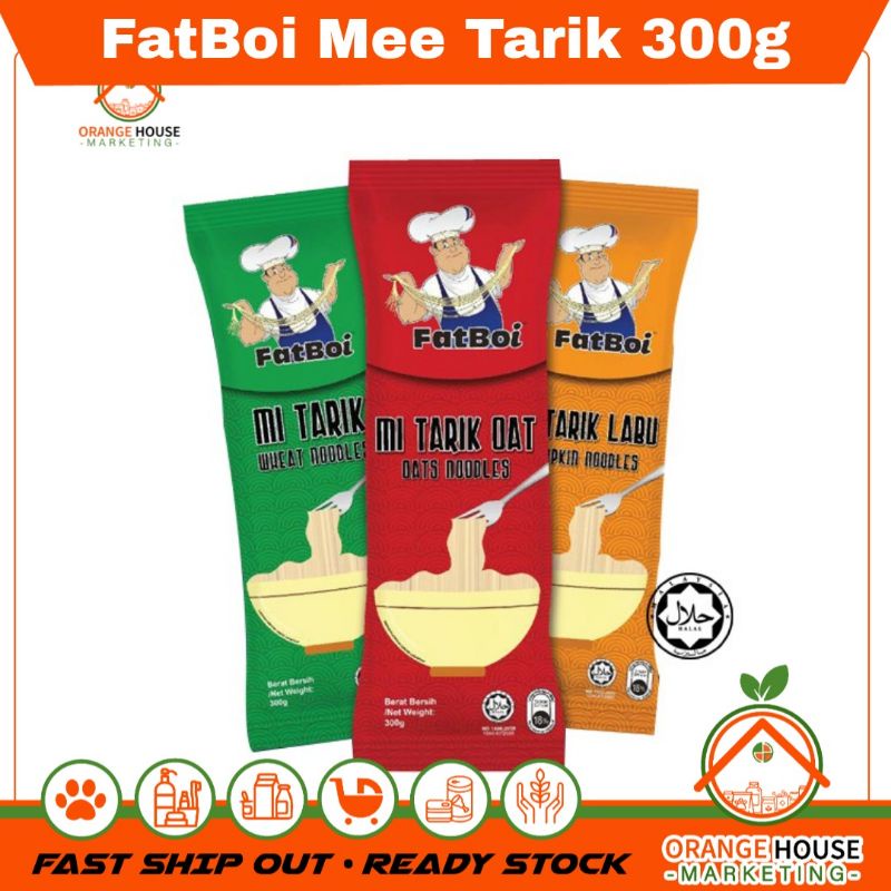 [HALAL]FatBoi Mee Tarik Oats/Original Wheat/Pumpkin 300g | Shopee Malaysia