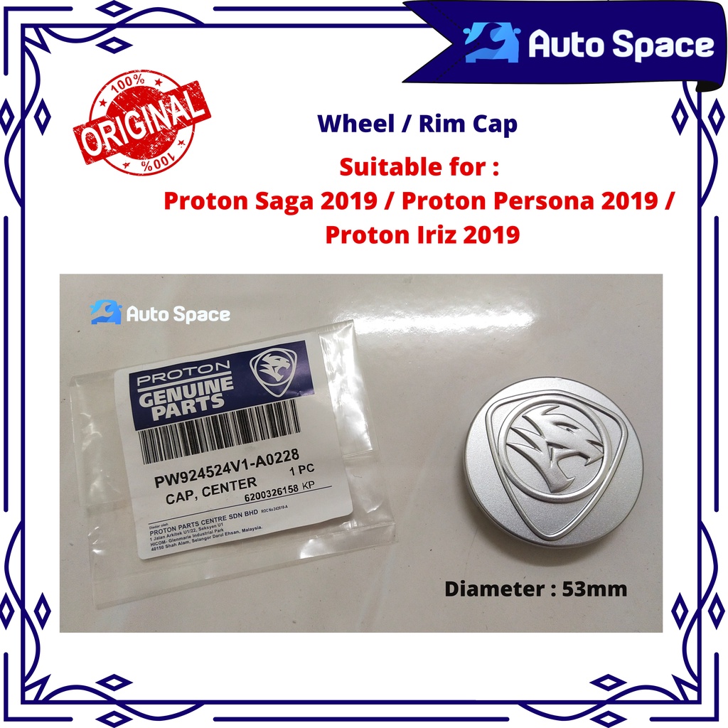 [ORIGINAL] GENUINE PROTON SAGA 2019 / PERSONA 2019 / IRIZ 2019 WHEEL ...