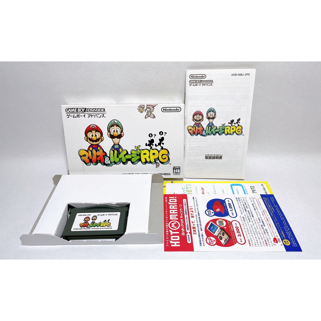 Mario & Luigi RPG Boxed w/ Manual Tested Nintendo GameBoy Advance GBA ...