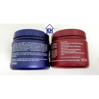 TOYO GREASE EAJ 7000EP Lithium High Temp Grease/EAJ 8000 Super High ...