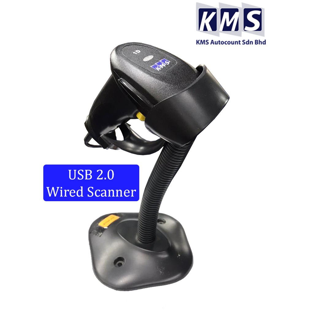 SSM Continuous Scan Wired 1D Laser Bar code Reader Barcode Scanner For ...
