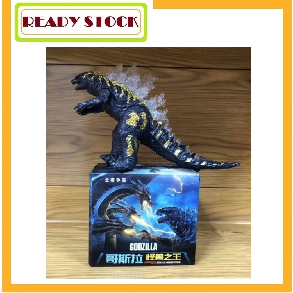 King of Monsters Godzilla Electric Simulation Walking Figure Toy For ...