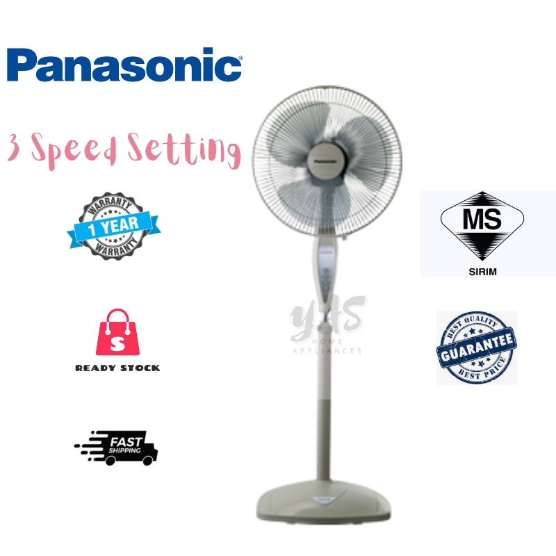 Panasonic STAND FAN Kipas 40cm (16”) F-MX405 (BC/BN/CA) | Shopee Malaysia