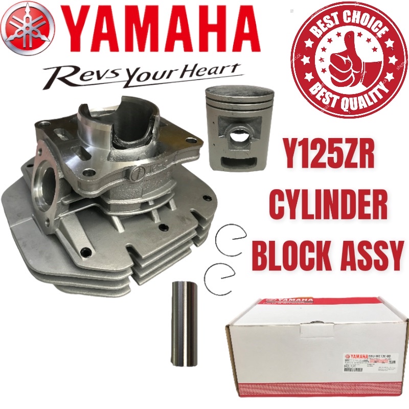 YAMAHA Y125 Y125Z CYLINDER BLOCK ASSY Y125ZR BLOK SILINDER ASSY KIT SET 125Z 125ZR [5BU-WE13E-00 ...