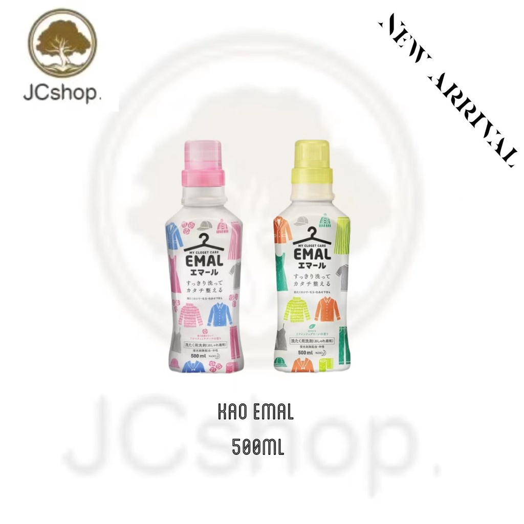 KAO EMAL Laundry Detergent Liquid Fashionable 500ML | Shopee Malaysia