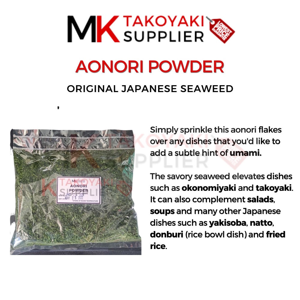 Aonori Powder (Japanese Seaweed) 500g/100g | Shopee Malaysia