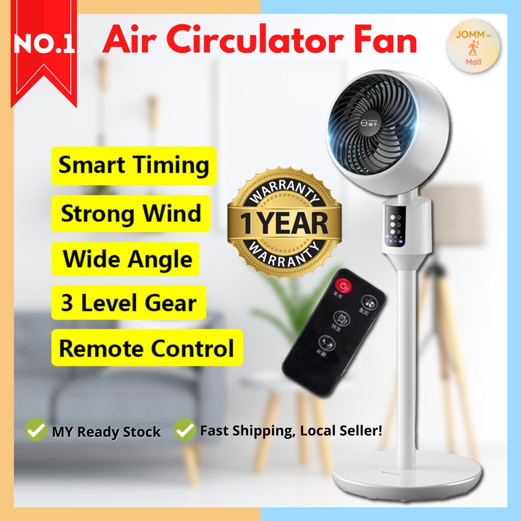Ready Stocks Manual Control Air Circulation Standing Adjustable Fan ...