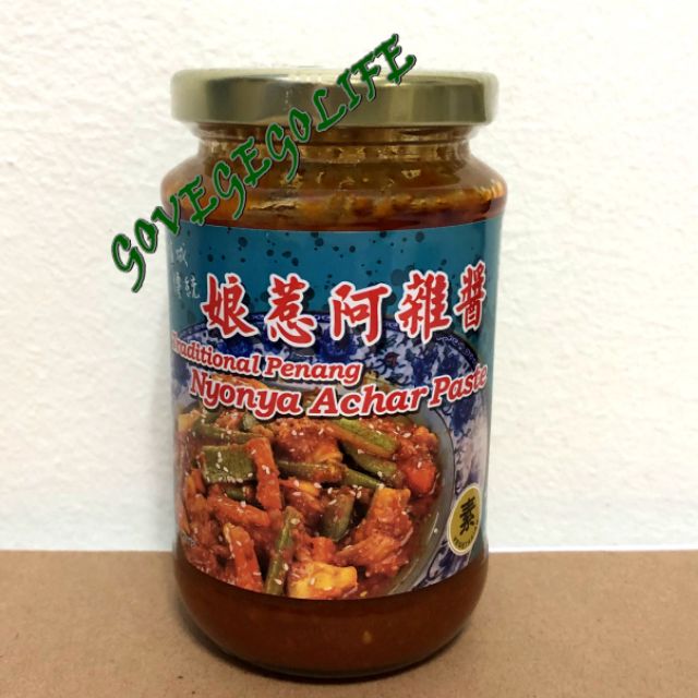 Tung Kee Nyonya Achar Paste 陈记素娘惹阿杂酱 - 380g | Shopee Malaysia