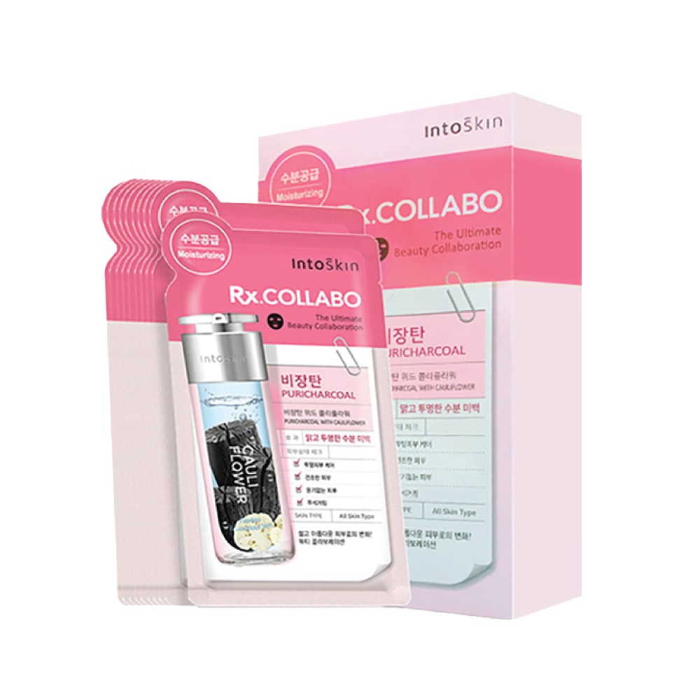 INTOSKIN RX. COLLABO Puricharcoal With Cauliflower Mask [10ea] [EXP ...
