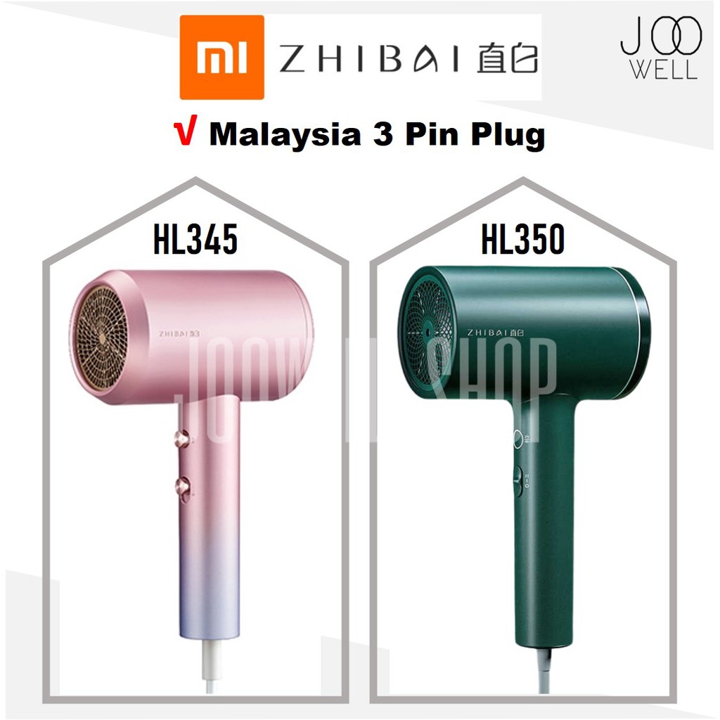 XiaoMi Mi ZHIBAI Anion Hair Dryer HL345 / HL350 (Malaysia 3 Pin Plug ...