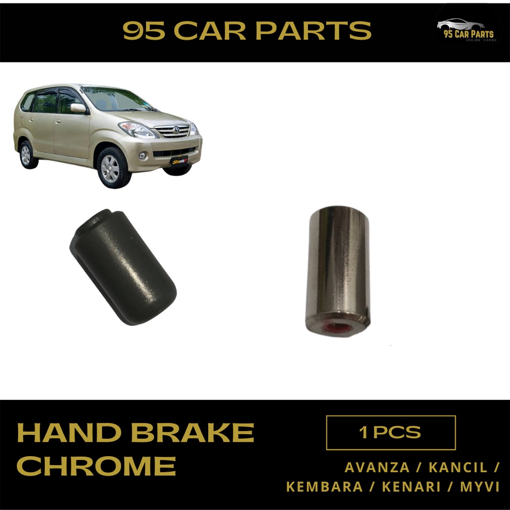 Avanza Kembara Kenari Myvi Hand Brake Knob (Plastic Grey / Steel Chrome ...