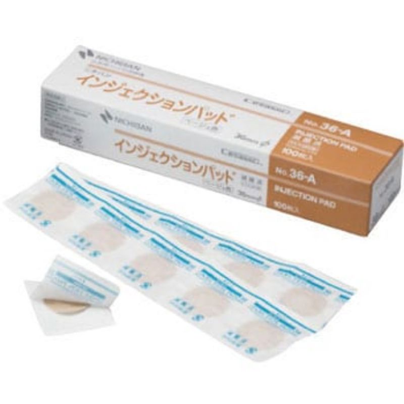 Nichiban Injection Pads (Hemodialysis Plaster) | Shopee Malaysia