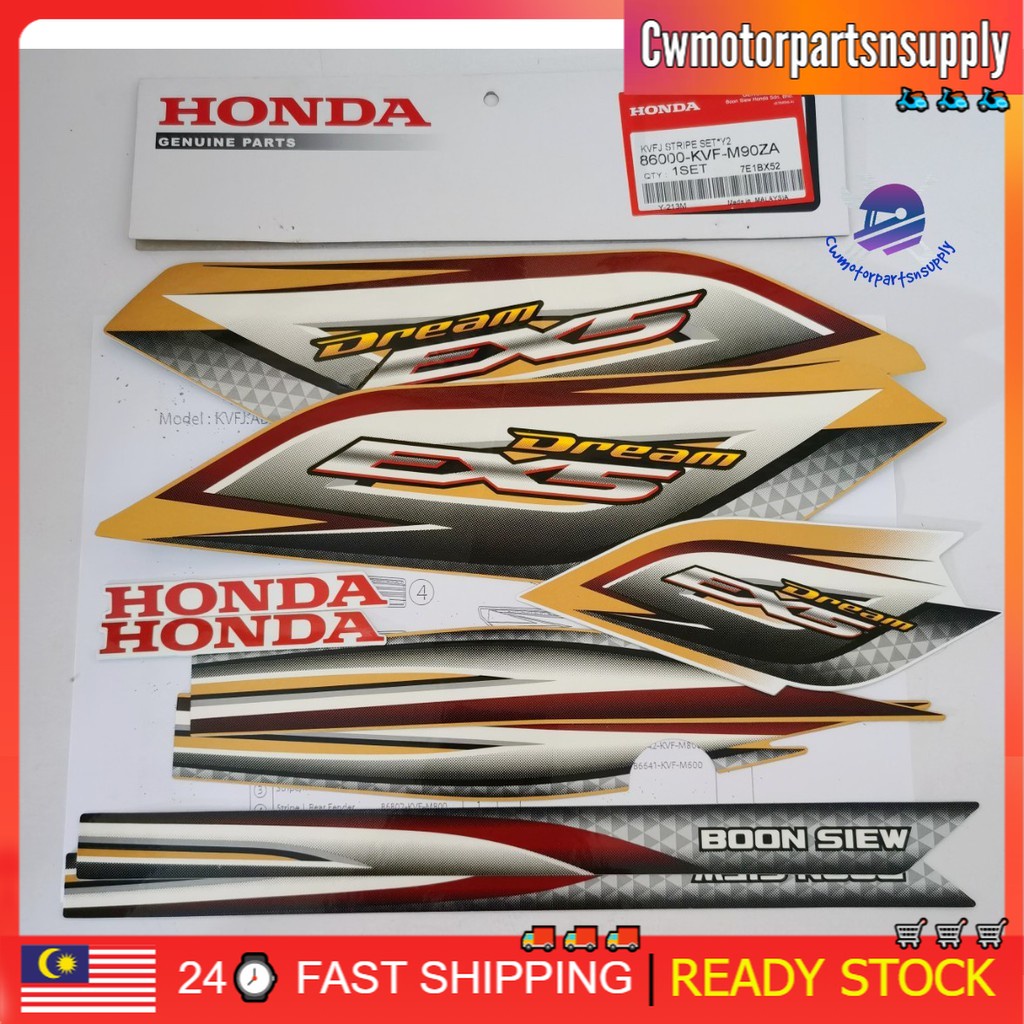 HONDA EX5 DREAM Stripe / Sticker Stiker Cover Set 100% ORI | Shopee ...