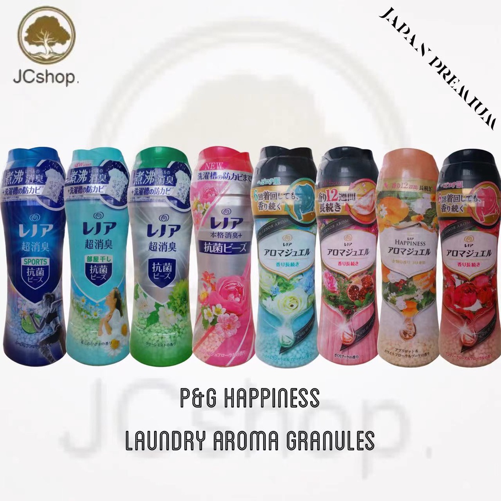 Japan P&G HAPPINESS Laundry Aroma Granules 日本 P&G HAPPINESS 洗衣芳香顆粒 ...