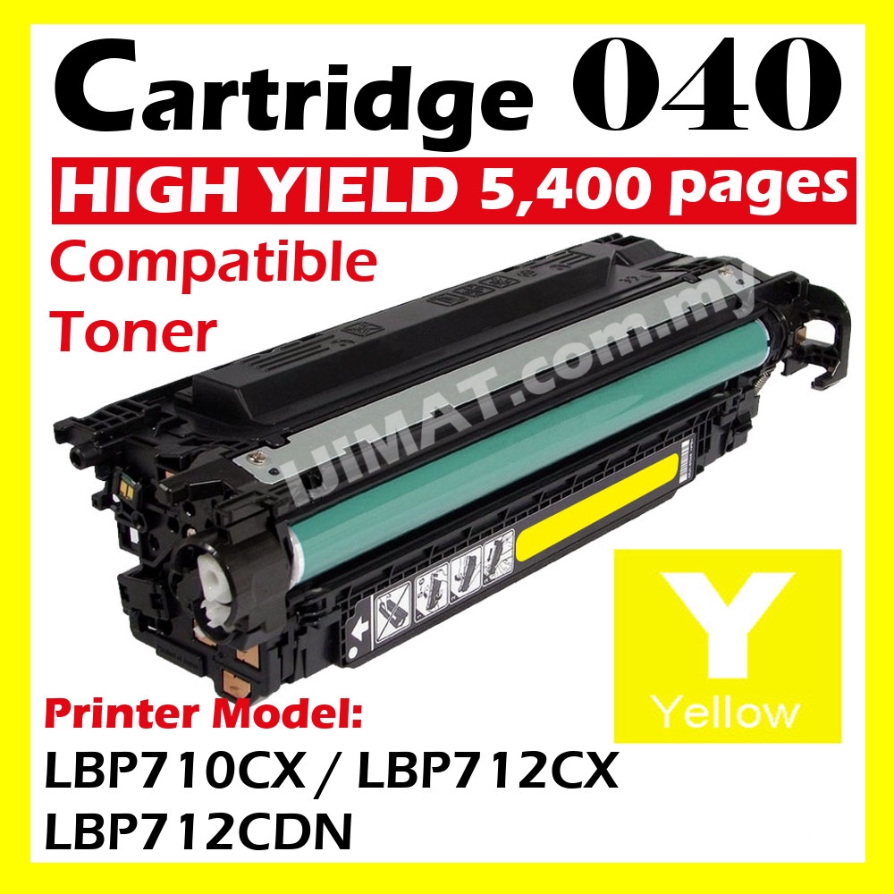 YELLOW Compatible Toner Canon Cartridge 040 CRG 040H LBP710CX LBP-710CX ...