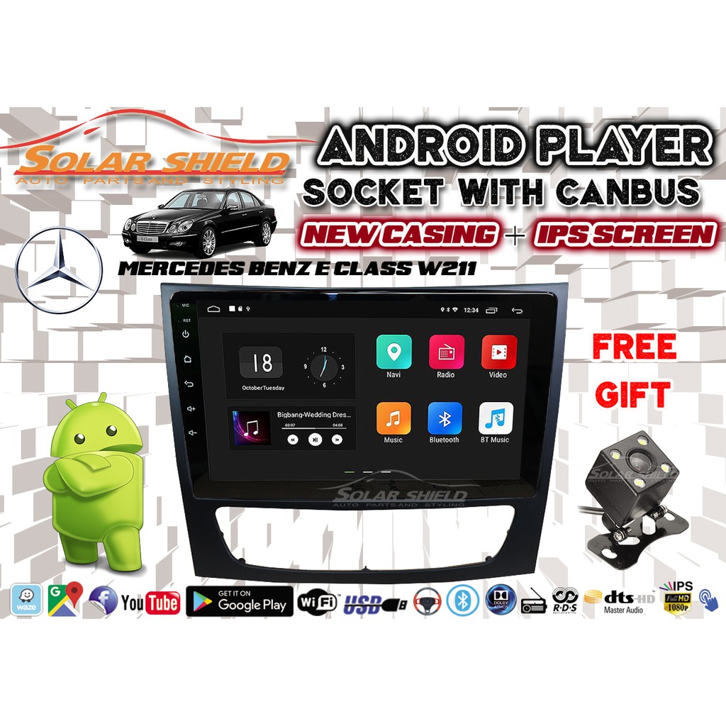 Mercedes E Class W211 9'' Android Player GPS Waze + Casing (Set) Plug ...