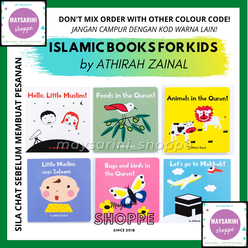 CHILDREN BOOKS Animals Bugs and Birds in the Quran | Little Muslim Says ...
