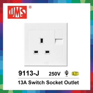 UMS 3 Series Switch & Socket / Suis plug socket / 13A Switch Socket ...